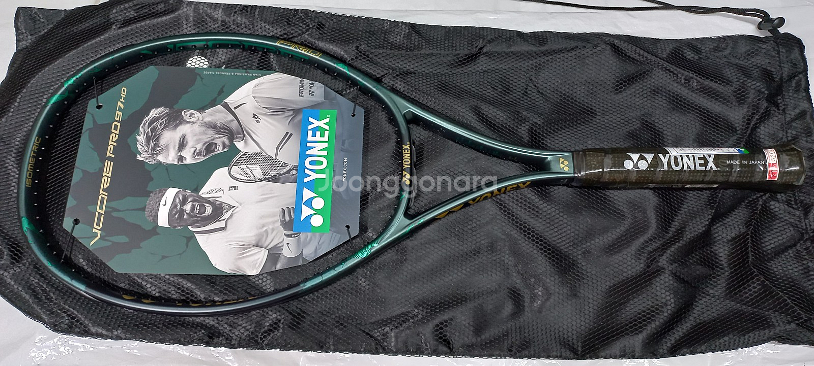 요넥스 브이코어프로 97HD (320g/19년) | 기타 스포츠 | 중고나라