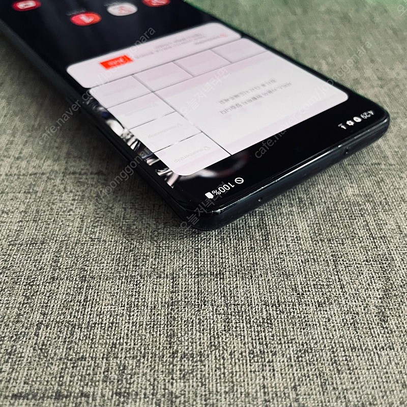 SKT 갤럭시 S20울트라 블랙 256기가 외관깔끔! ... | 스마트폰 | 중고나라