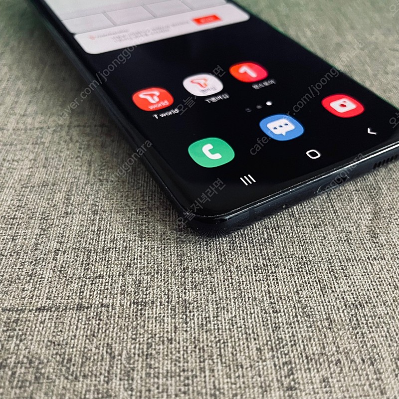 SKT 갤럭시 S20울트라 블랙 256기가 외관깔끔! ... | 스마트폰 | 중고나라