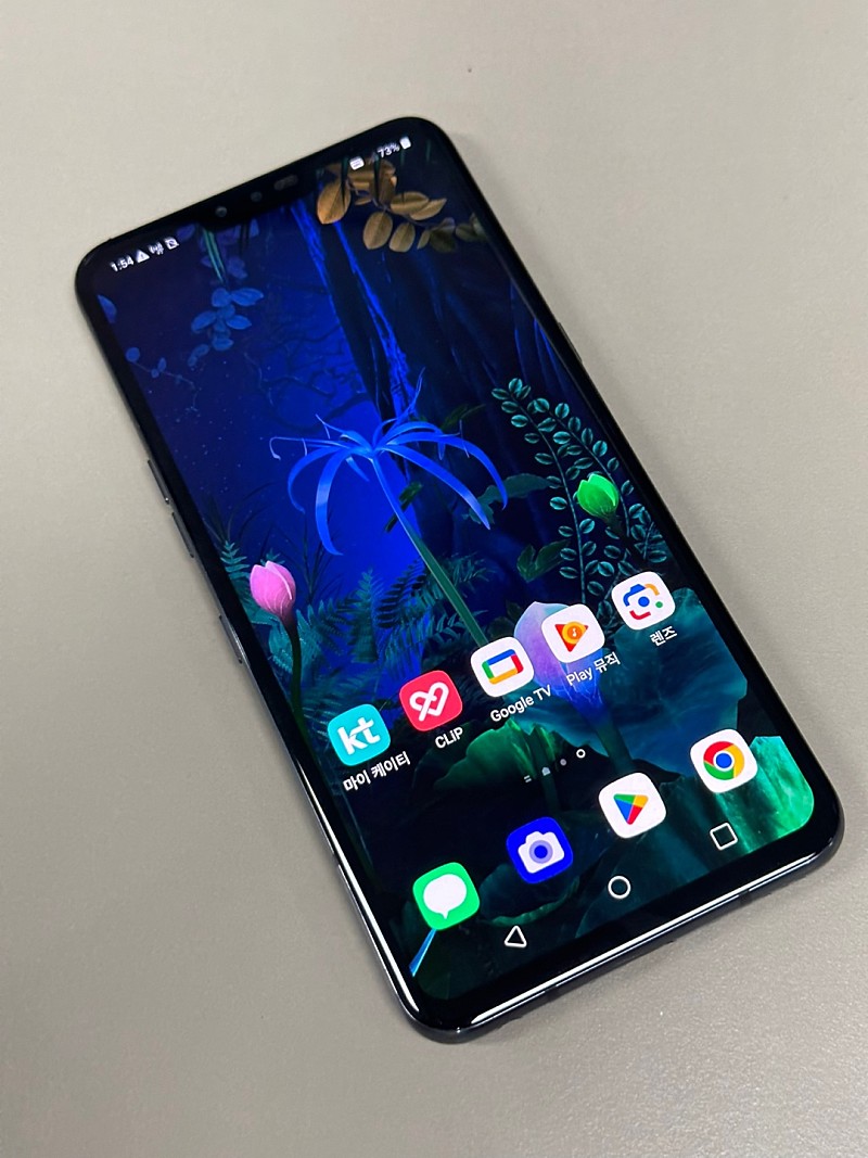 LG V50 블랙색상 128기가 외관 SSS급 깨끗한단... | 스마트폰 | 중고나라