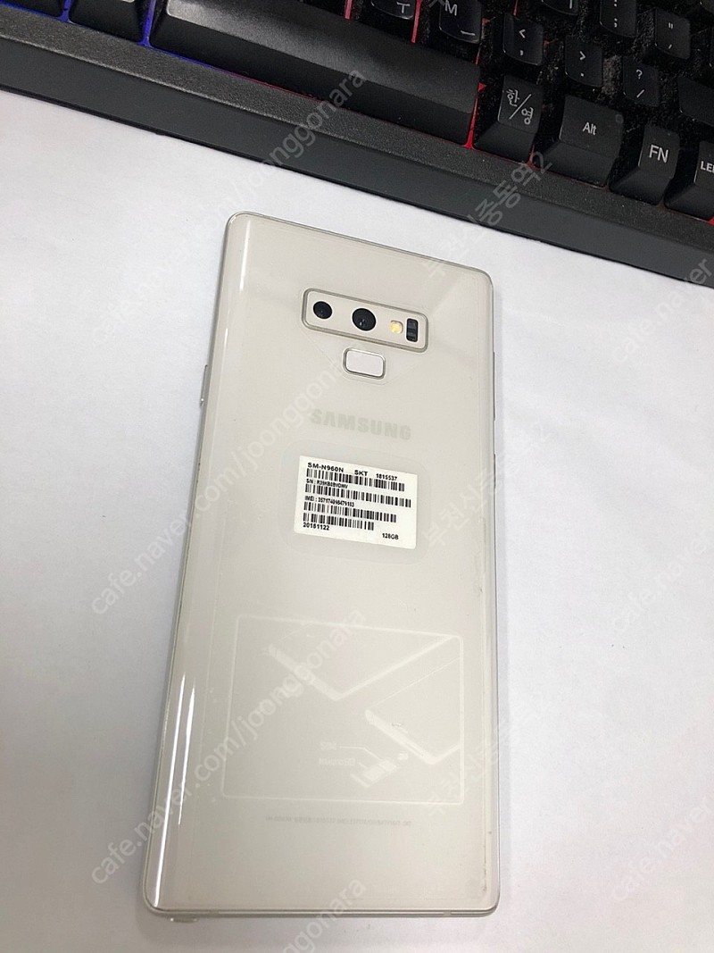 179647 SK 갤럭시노트9 화이트 외관깔끔 128G... | 삼성 | 중고나라