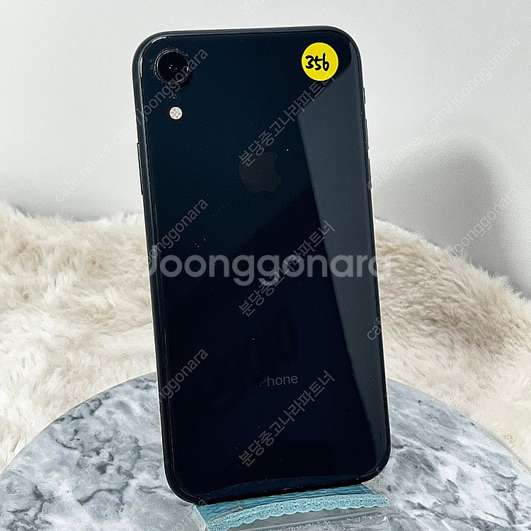(356) A+급 아이폰XR 128G 블랙 29만원 | 삼성 | 중고나라