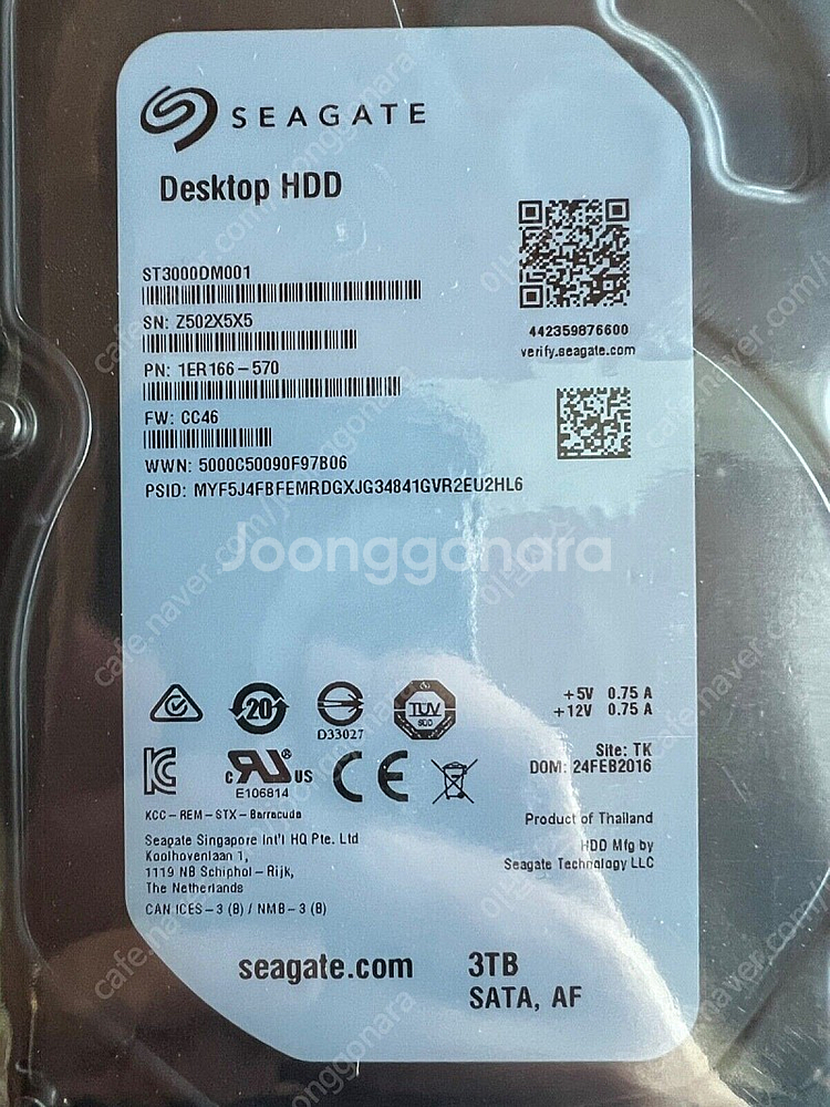 시게이트 ST3000DM001 3TB HDD 1ER16 | HDD/SSD/ODD | 중고나라