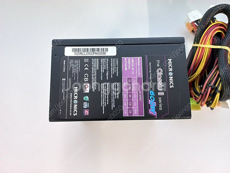 마이크로닉스 클래식2 600w정격600w Cpu메인보드 중고나라