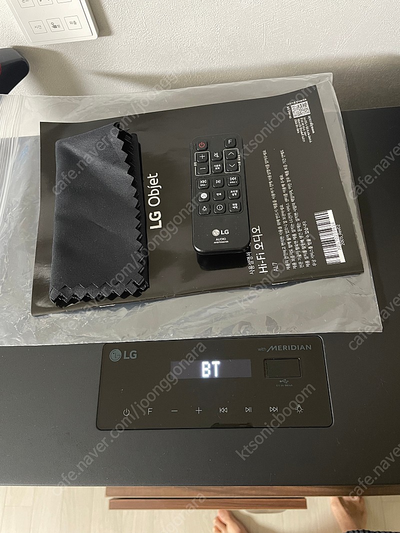 LG 오브제 스피커 AL7 | 오디오/홈시어터 | 중고나라