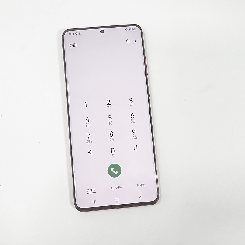G986] 갤럭시 S20+ S20플러스 레드 256기가... | 스마트폰 | 중고나라