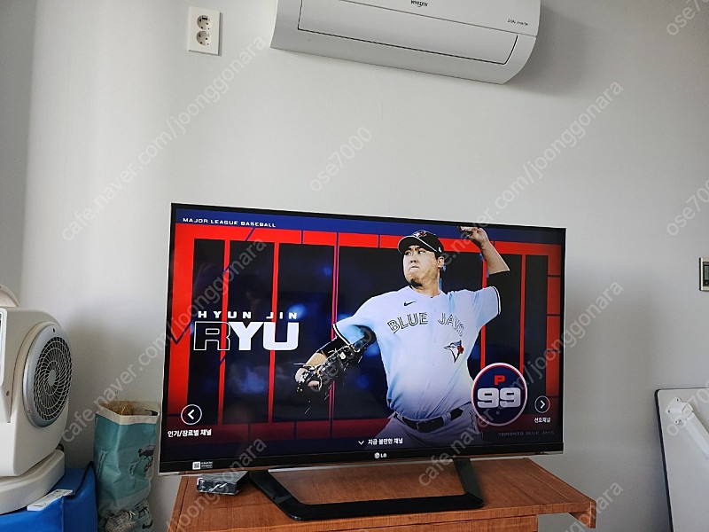 LG 45인치 LED TV | TV | 중고나라