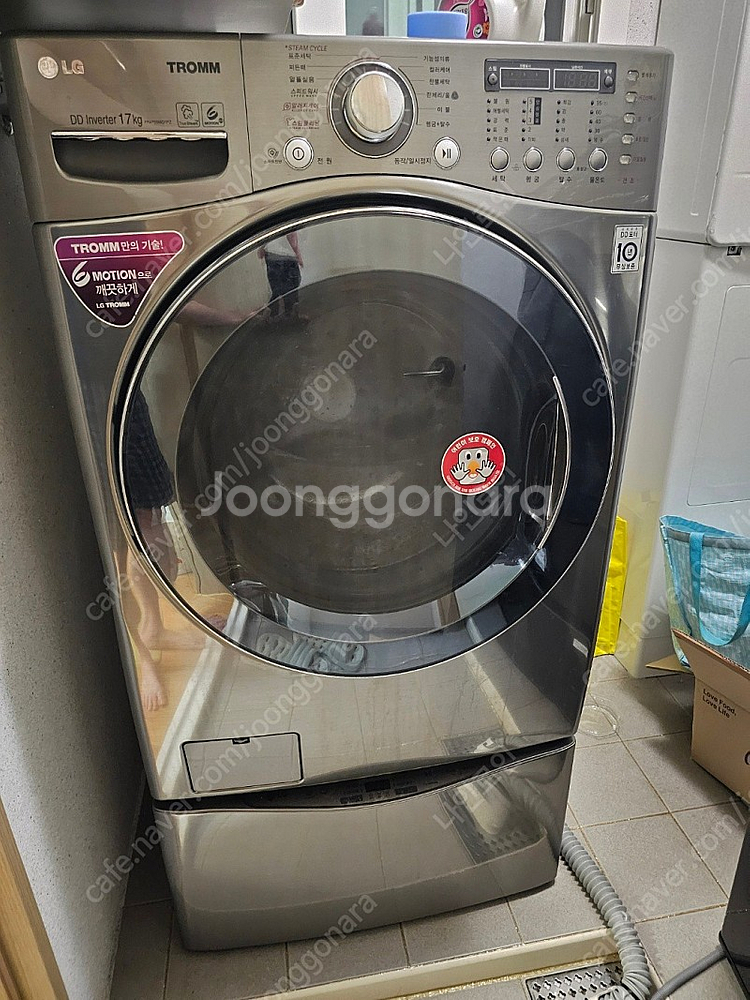 LG 세탁기 트롬 17KG + 미니워시 세트 판매합니다 | 중고나라 카페에서 운영하는 공식 사이트