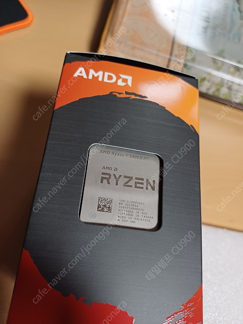 AMD 라이젠 5800X3D 대원CTS 국내 유통 정품... | CPU/메인보드 | 중고나라
