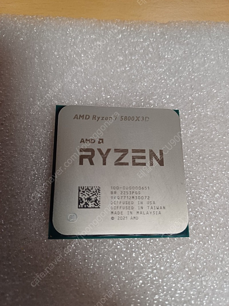 AMD 라이젠 5800X3D 대원CTS 국내 유통 정품... | CPU/메인보드 | 중고나라