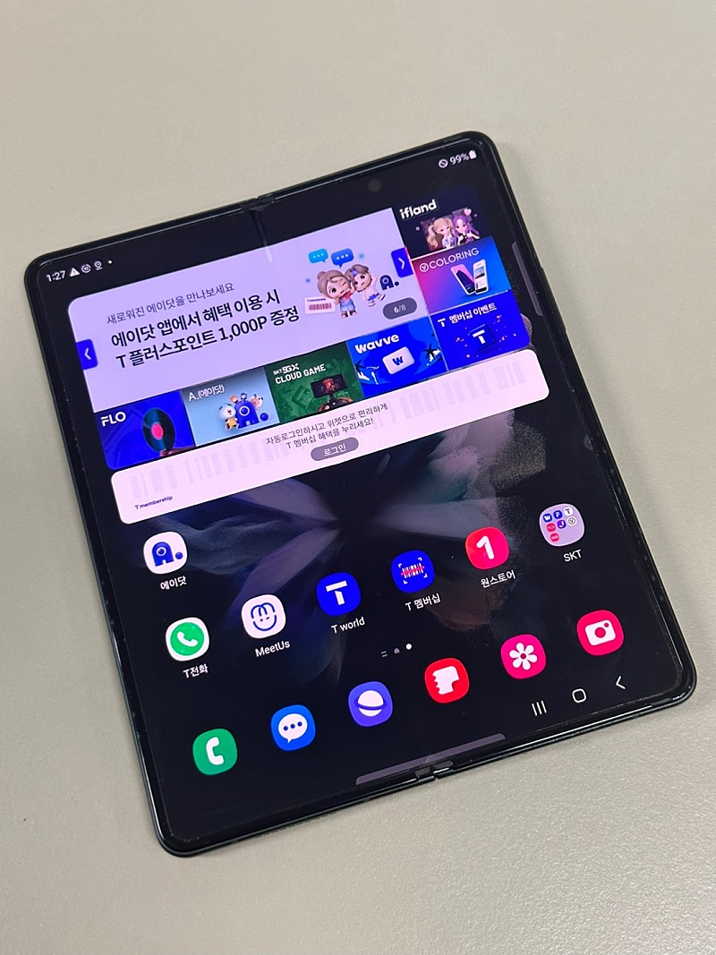 *SKT* 갤럭시 폴드3 그린 256기가 22년 8월개... | 스마트폰 | 중고나라