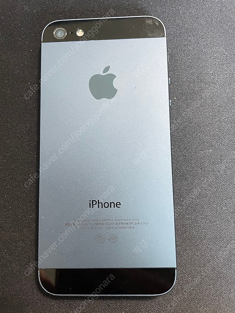 아이폰se1 슬레이트 블랙 하우징 내용필독 | 케이스/거치대/보호필름 | 중고나라