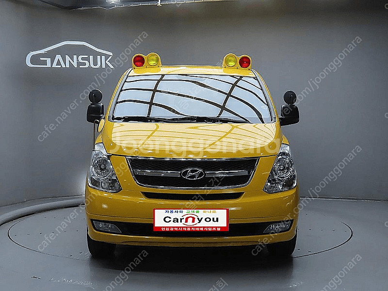 현대그랜드 스타렉스 15인승 어린이 버스 2wd Cvx 기타 국산차 중고나라