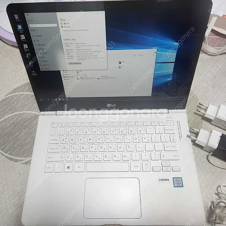lg 그램 노트북 | 노트북/넷북 | 중고나라