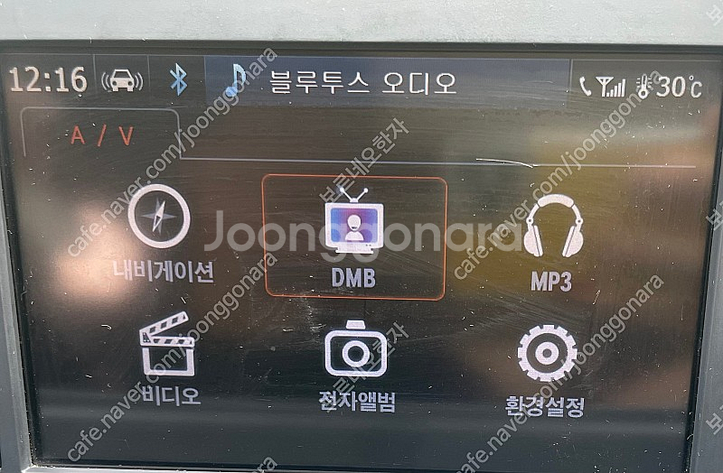 르노삼성 ﻿sm7 노바 순정네비 스마트i 네비옵션 av... | 블랙박스/네비게이션 | 중고나라