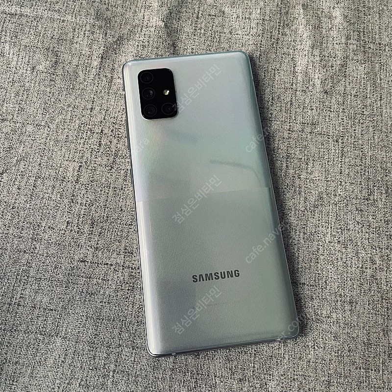 SKT 갤럭시 A71 퀀텀 실버 128기가 무잔상! S... | 스마트폰 | 중고나라