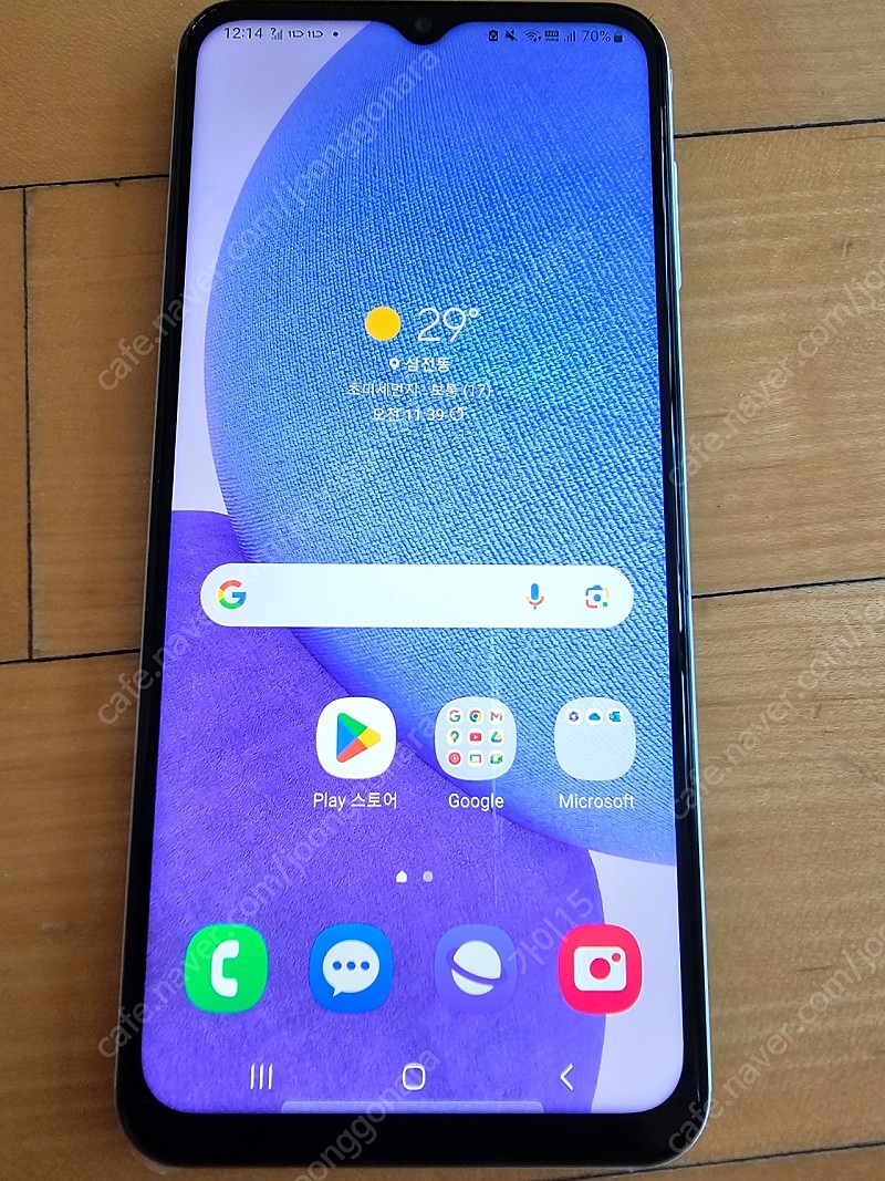 갤럭시A23 화이트 skt 정상해지폰 판매 | 스마트폰 | 중고나라