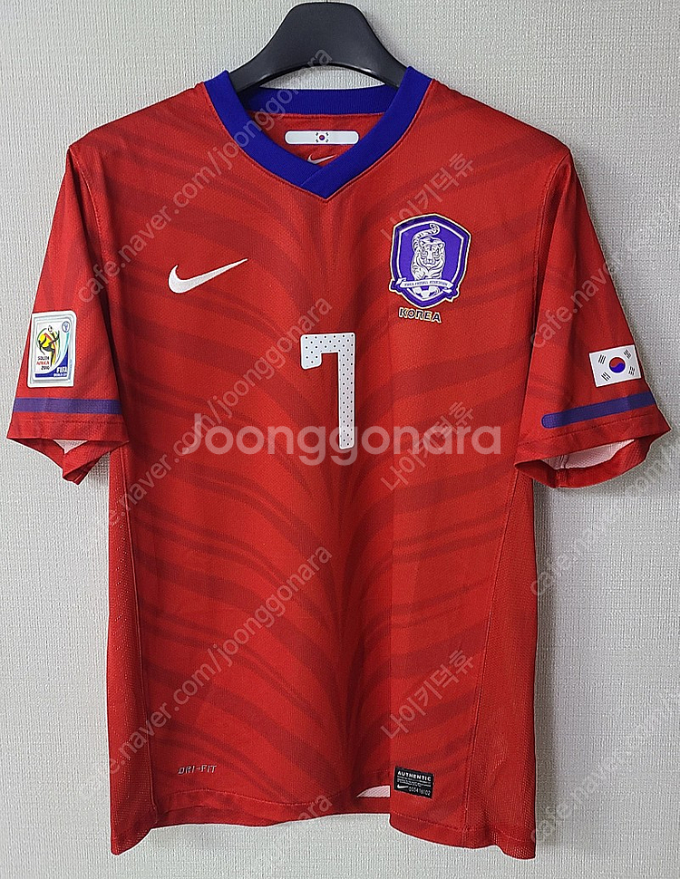2010월드컵 대한민국 국대 박지성 축구유니폼 나이키반 축구의류축구화 중고나라