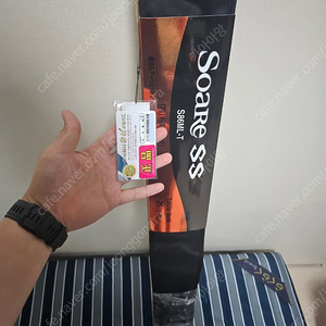 소아레SS 중고거래 | 중고나라