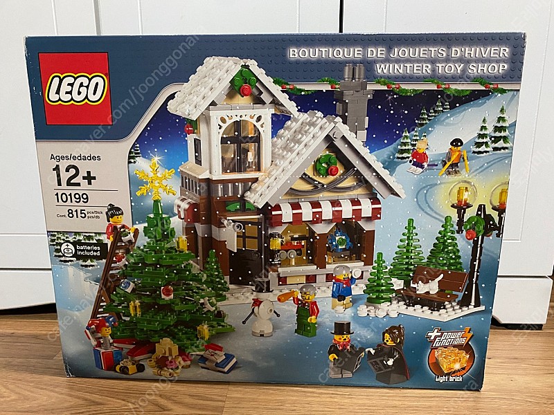 레고 10199 윈터 토이샵 구버전 미개봉(택배비 무료... | 키덜트 | 중고나라