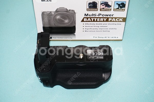 소니 A7M2,A7R2용 세로그립 여행용 충전기BC-T... | 기타 악세서리 | 중고나라