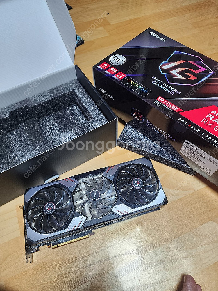 6800xt 애즈락 팬텀 상급 | CPU/메인보드 | 중고나라