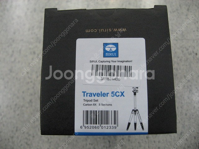 시루이 트레블러5CX카본삼각대 세트,시루이 트레블러7C... | 삼각대/조명/플래시 | 중고나라