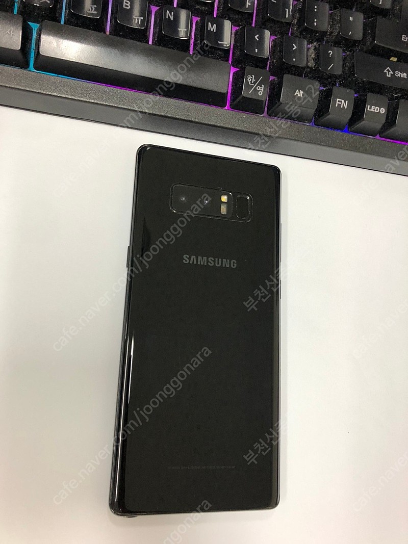 178708 SK 갤럭시노트8 블랙 외관 SS급 64G... | 삼성 | 중고나라