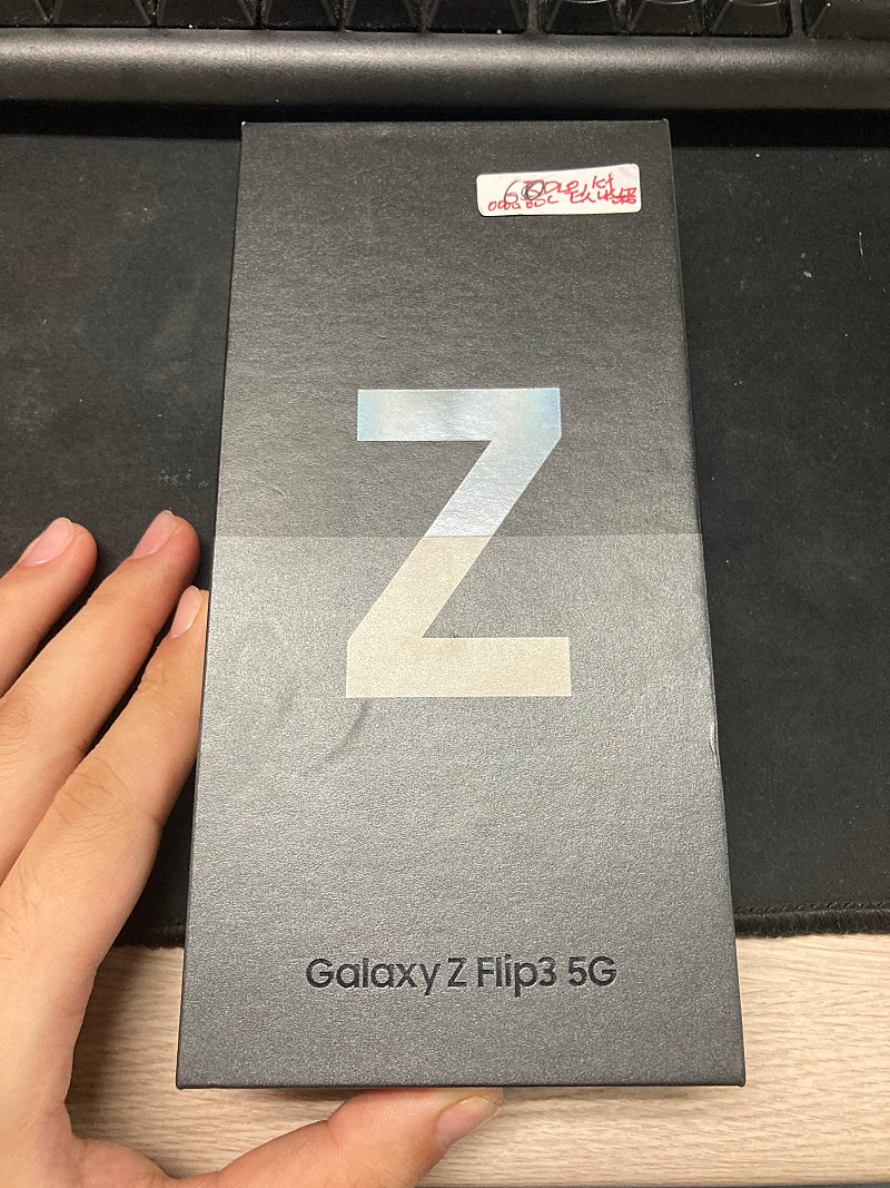 부산 갤럭시Z플립3 Z FLIP3 F711 크림 256... | 삼성 | 중고나라