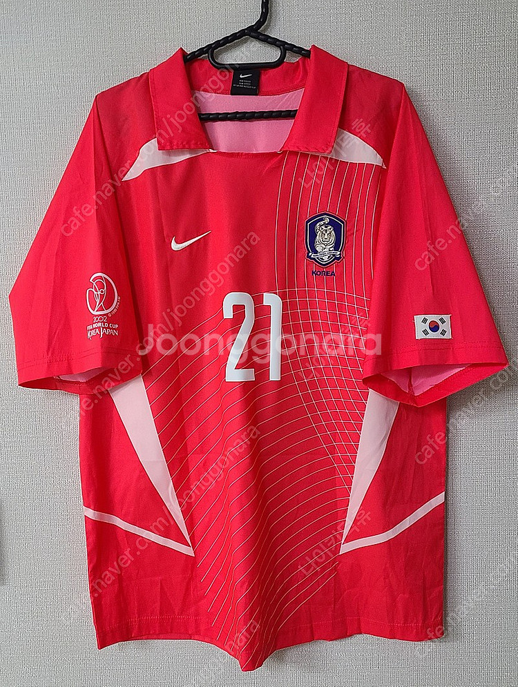 2002월드컵 대한민국 국대 박지성 축구유니폼 나이키반 축구의류축구화 중고나라