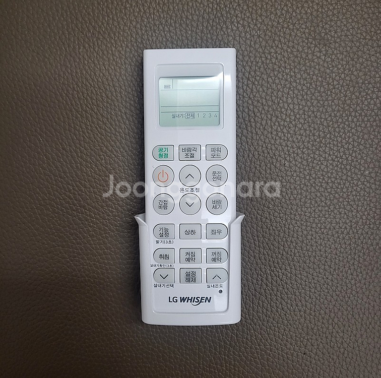 Lg휘센 냉난방겸용 에어컨 리모컨 에어컨 중고나라