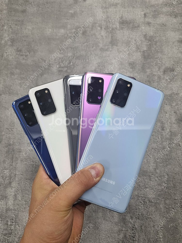[도매][S특가][정품]갤럭시S20+[AS90일][김포... | 삼성 | 중고나라