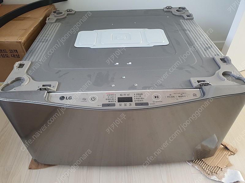 lg 트윈워시 미니워시 4kg | 세탁기/건조기 | 중고나라
