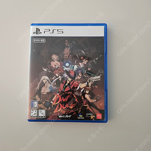 Dnf듀얼 중고거래 | 중고나라