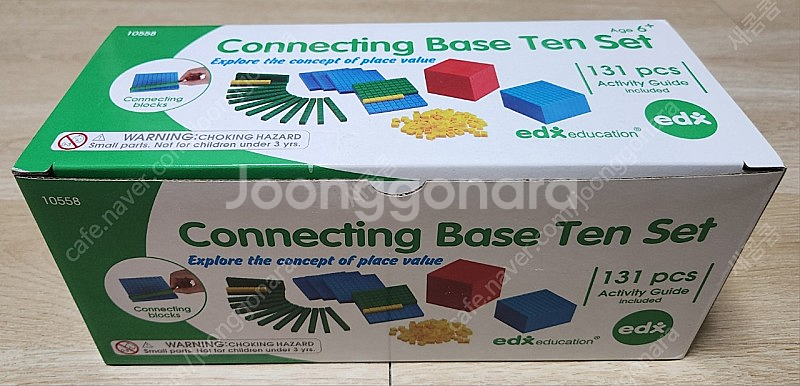 edx connecting base ten set 이디... | 출산/육아용품 | 중고나라