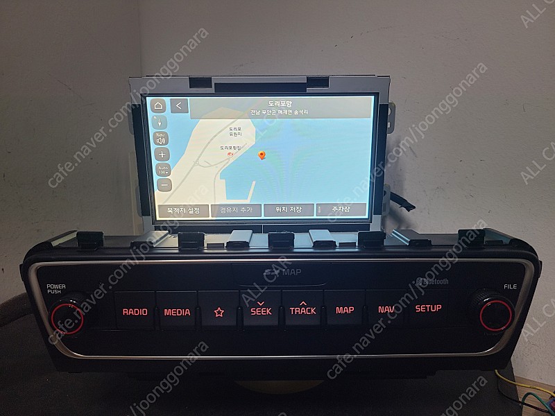 [올카 택포] 올뉴K7 AVN 네비게이션 96560-F... | 기타 부품/용품 | 중고나라