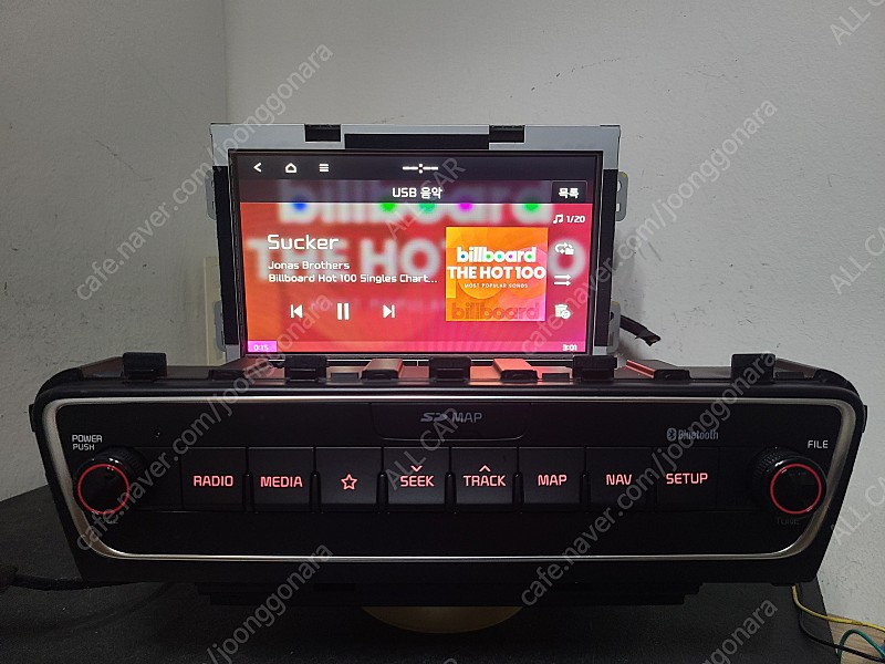 [올카 택포] 올뉴K7 AVN 네비게이션 96560-F... | 기타 부품/용품 | 중고나라