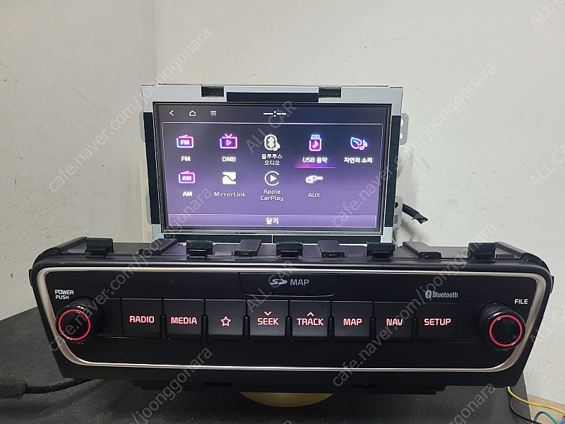 [올카 택포] 올뉴K7 AVN 네비게이션 96560-F... | 기타 부품/용품 | 중고나라