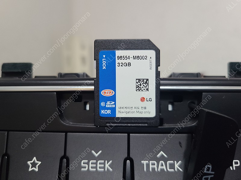 [올카 택포] 올뉴K7 AVN 네비게이션 96560-F... | 기타 부품/용품 | 중고나라