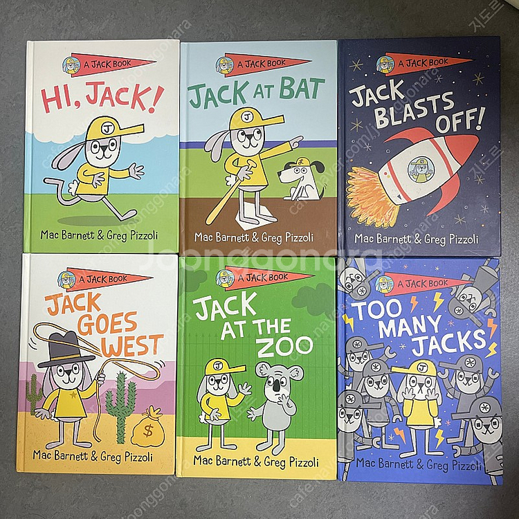 A jack book 하드커버 6권 | 유아동도서/음반 | 중고나라