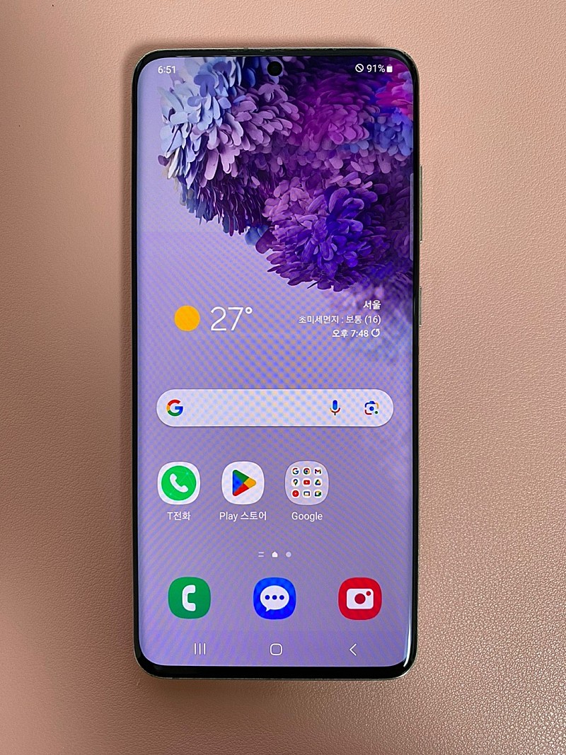 갤럭시 S20 128G G981 화이트 판매합니다 (1... | 삼성 | 중고나라