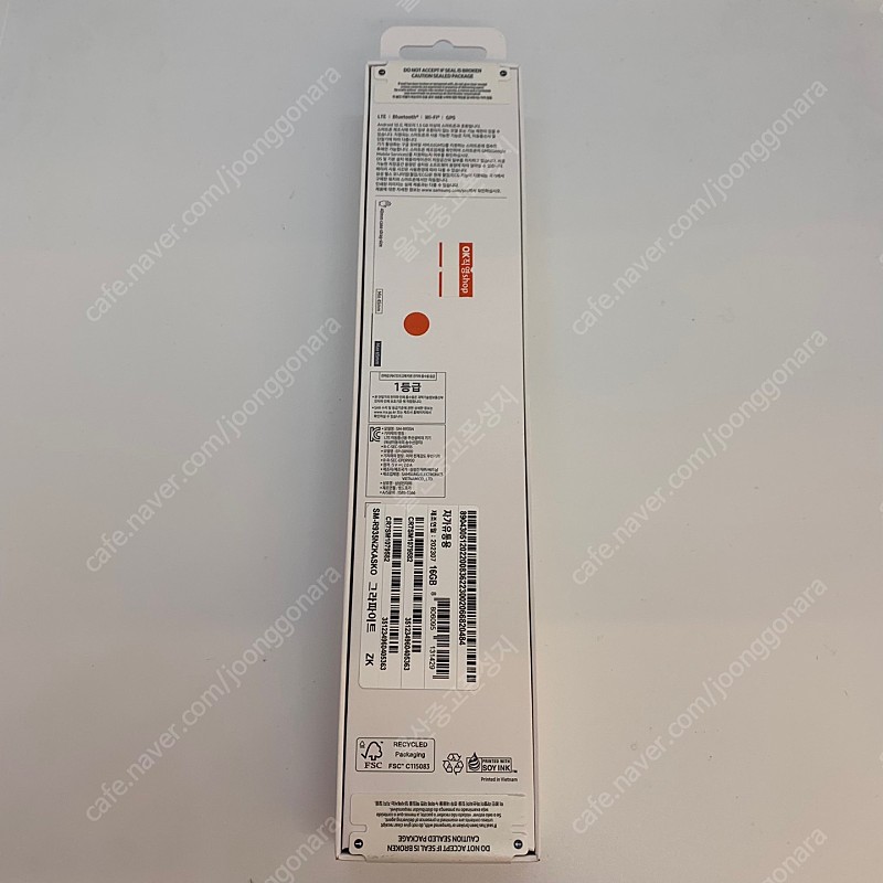 06421 미개봉새상품 갤럭시워치6(R935) 그라파이... | 삼성 | 중고나라