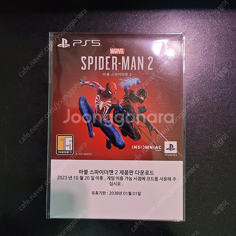 ps5 마블 스파이더맨2 dl | 플레이스테이션 | 중고나라