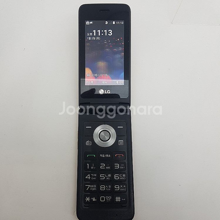 [판매] 서울 LG 폴더폰 (Y110) 골드 A급 공기... | 삼성 | 중고나라