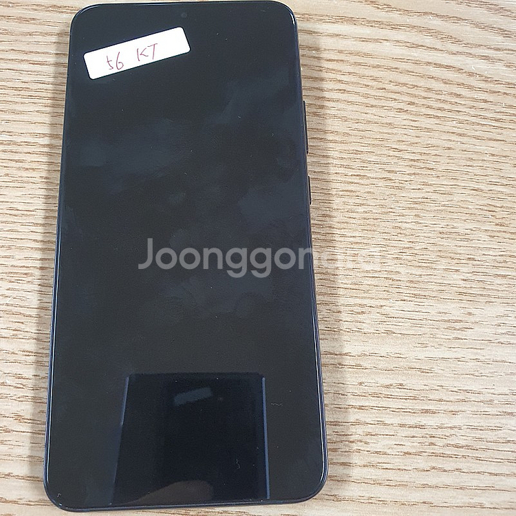 부산 갤럭시S22플러스 블랙 256기가 KT AAA급 ... | 삼성 | 중고나라