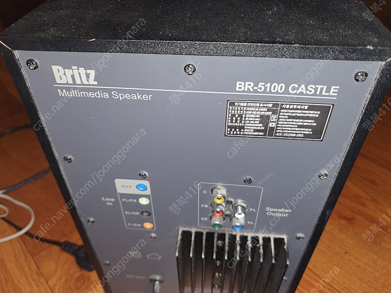브리츠 5.1채널 BR-5100 castle 스피커 | 오디오/홈시어터 | 중고나라
