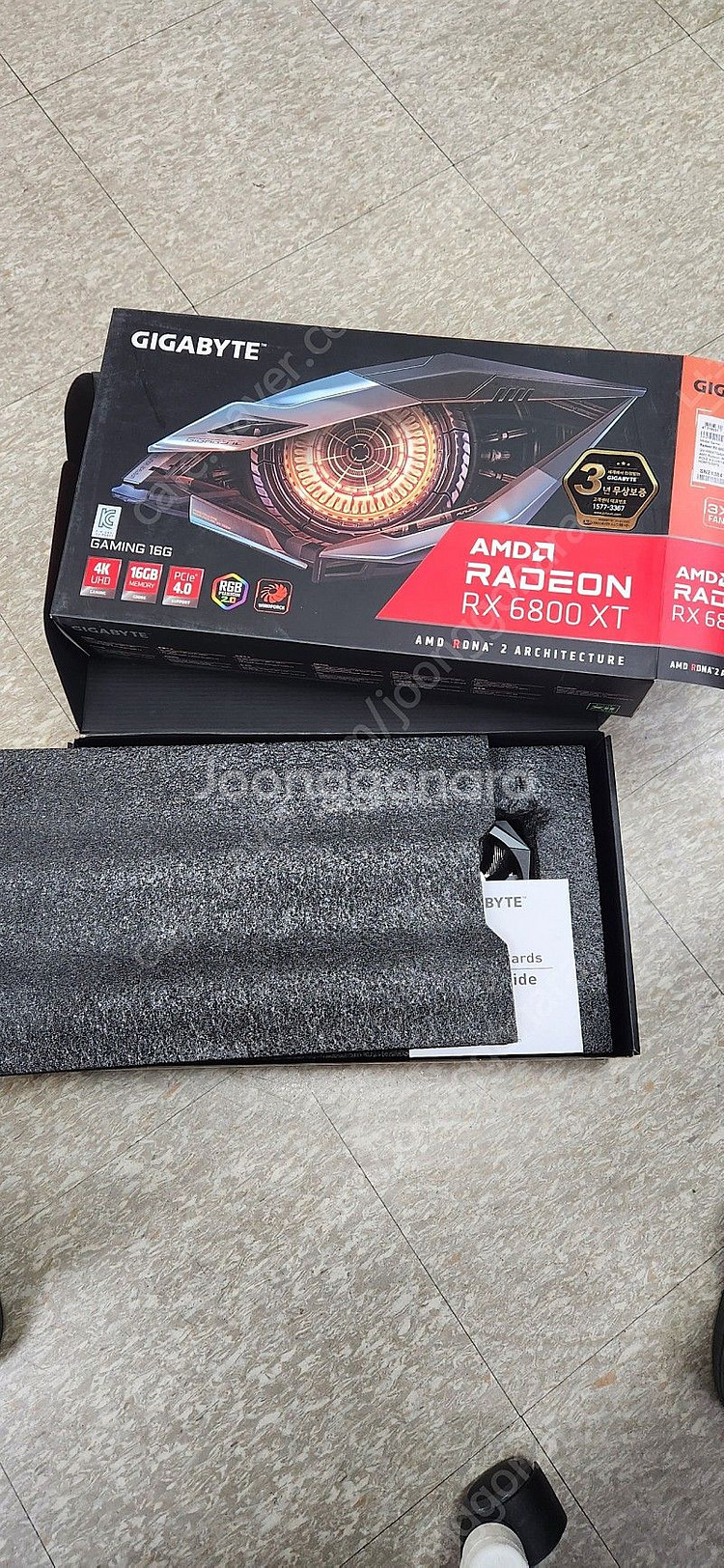 RX6900xt RX6800xt 둘중 하나 팝니다 | 키보드/마우스/스피커 | 중고나라