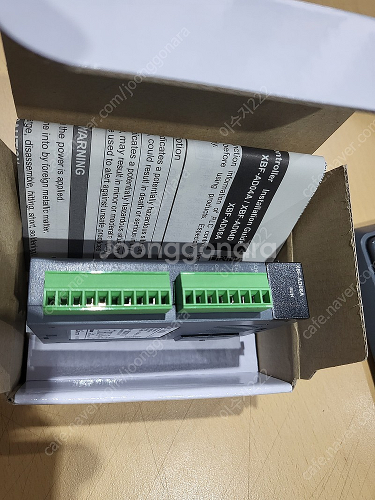 LS산전 PLC, XBF-AD08A 아날로그입력모듈 팝... | 산업자재 | 중고나라