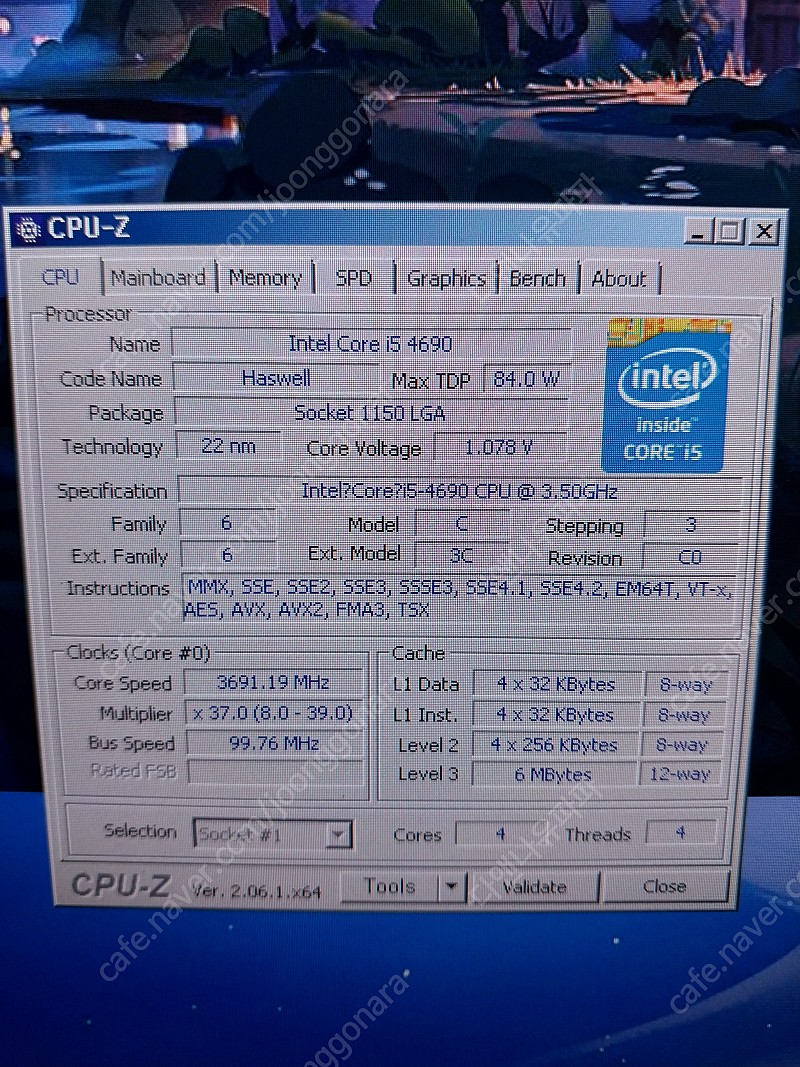 I5 4690 + 램 16(듀얼) + rx470 4G ... | CPU/메인보드 | 중고나라