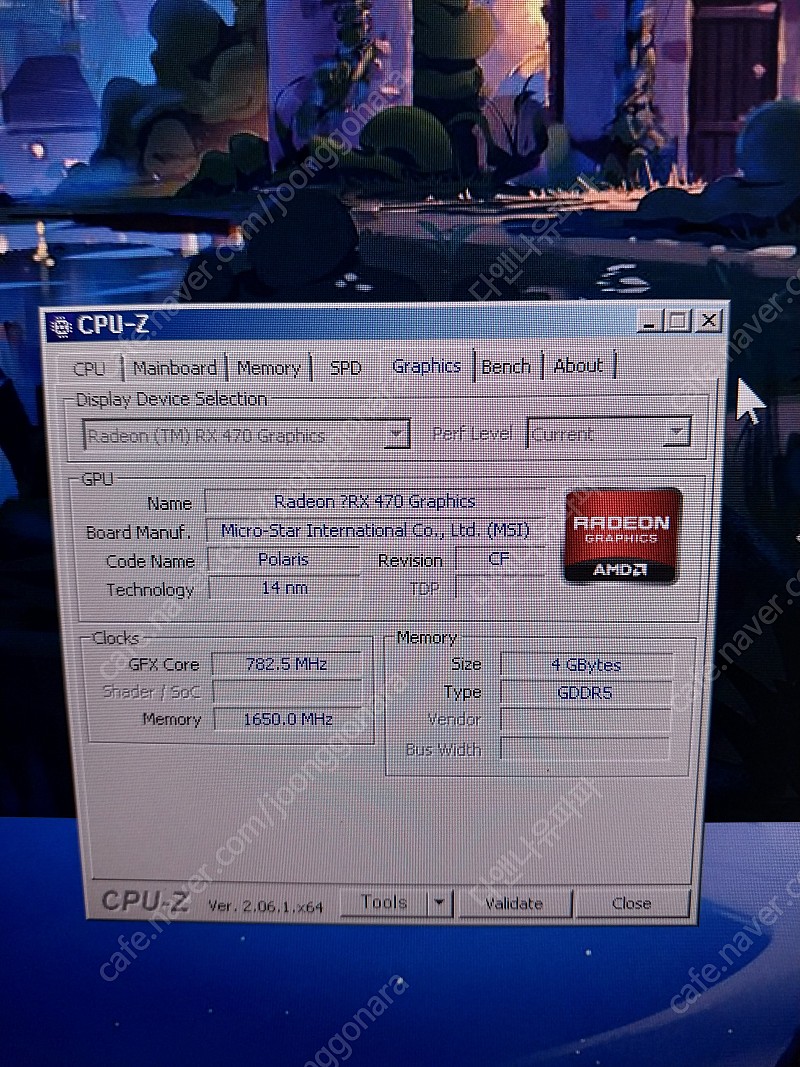 I5 4690 + 램 16(듀얼) + rx470 4G ... | CPU/메인보드 | 중고나라